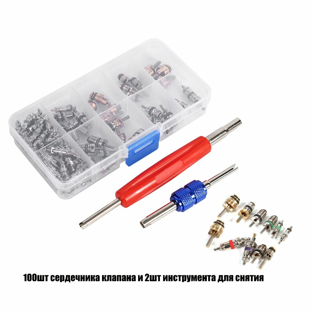 Ниппель, 100 шт.