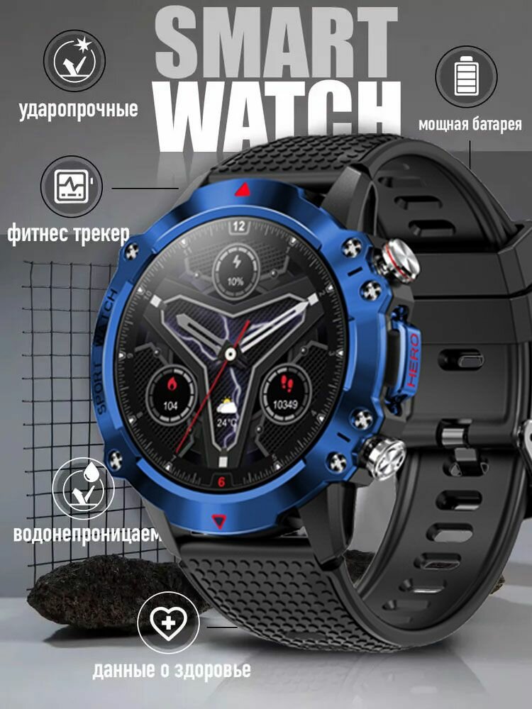 Военные смарт часы для мужских Bluetooth - звонков, Amoled Тактический футбол Умные часы, фитнес - трекера с монитором сердечного ритма, артериального давления и сна для iPhone Android