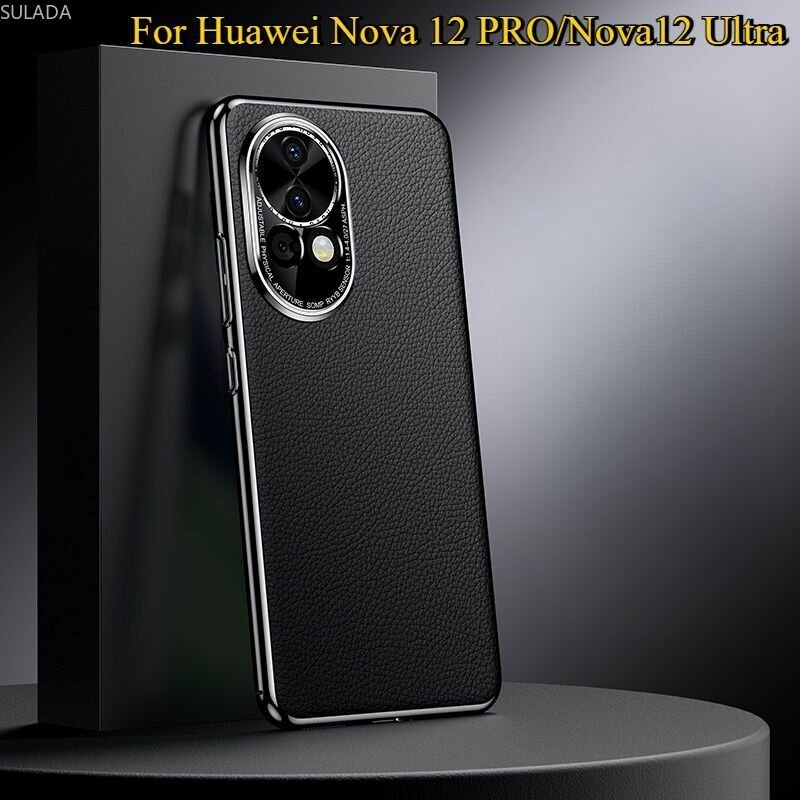 Роскошный натуральной кожи чехол для Huawei Nova 12 PRO/Nova12 Ultra( Хуавей Нова 12Про Хуавей Нова 12ультра)