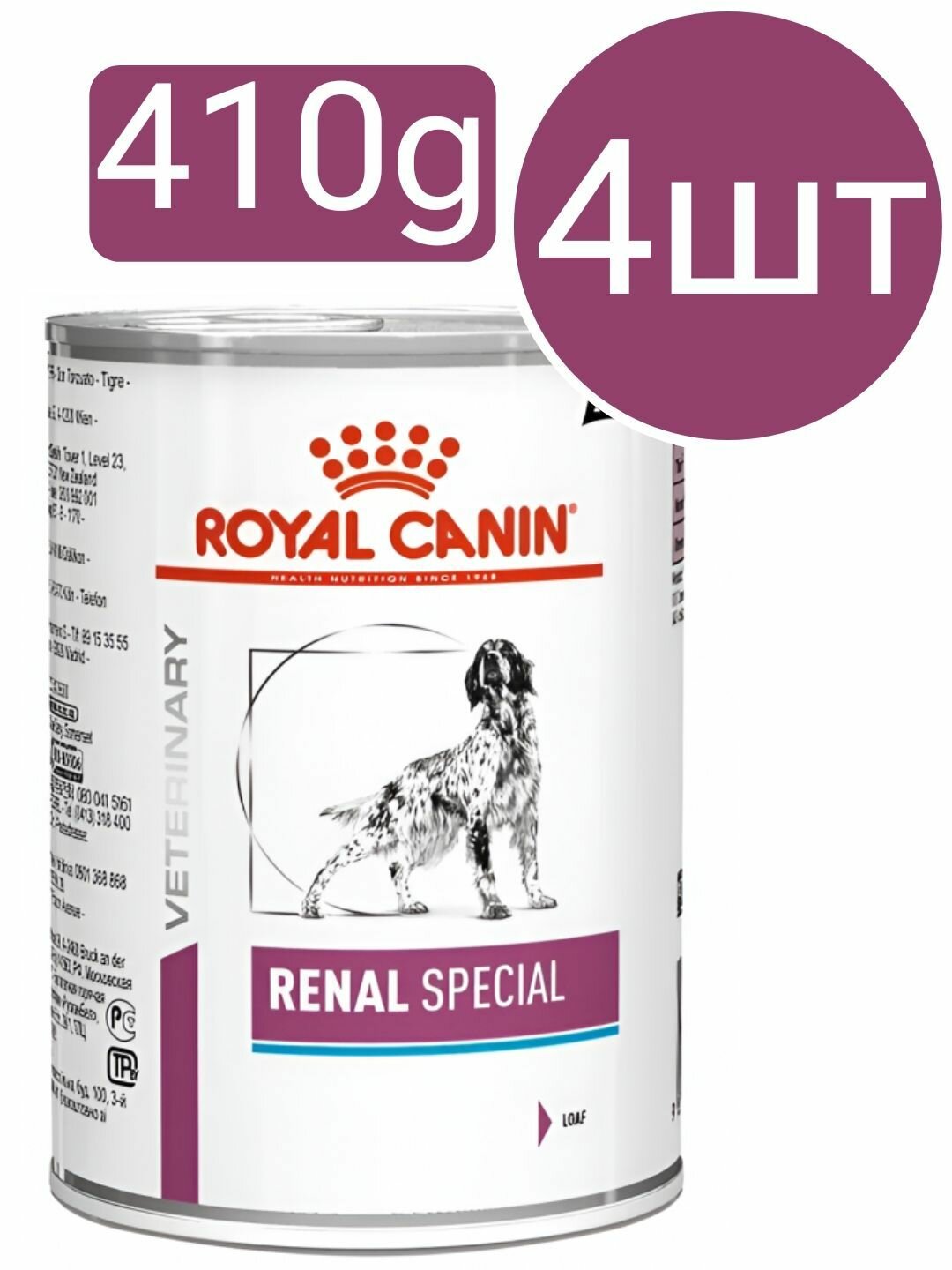 Влажный корм для собак Royal Canin Renal Special, при заболеваниях почек (4шт по 410г)