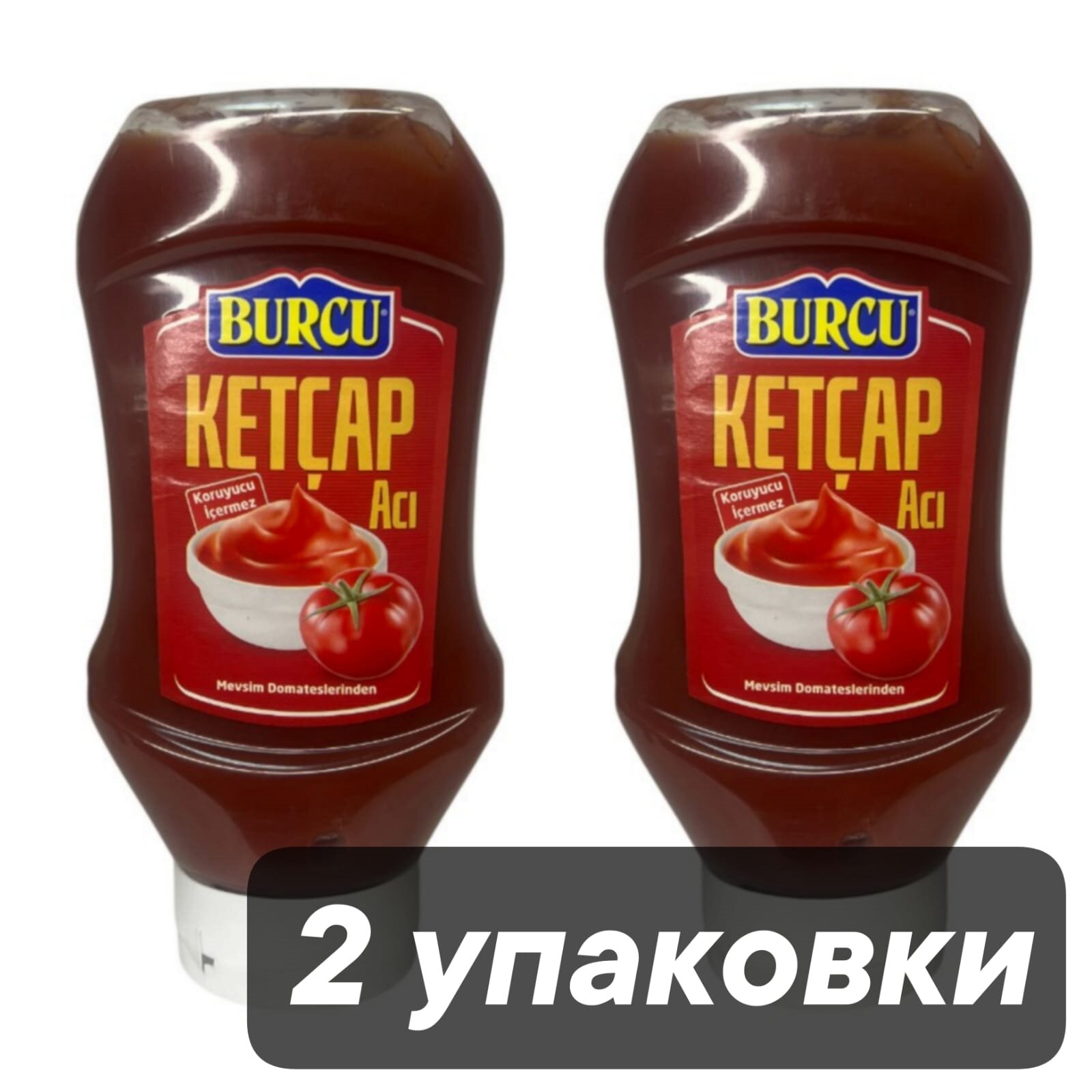 Кетчуп острый BURCU 550 г x 2 шт