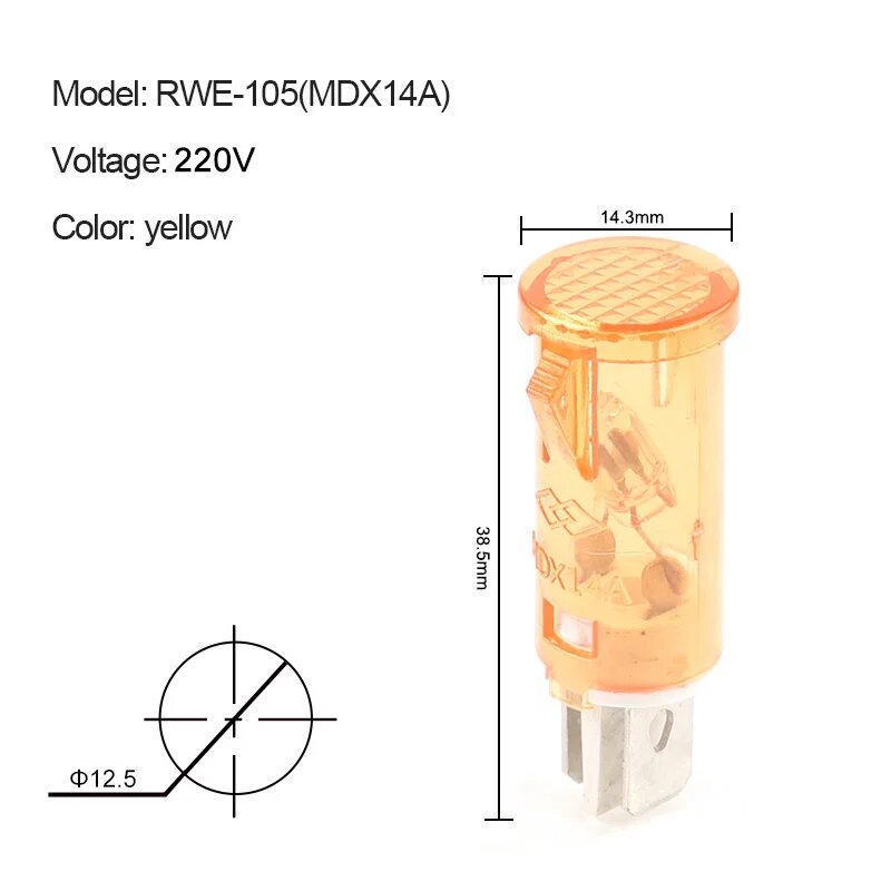 Индикатор RWE-105(MDX14A) желтый 220V
