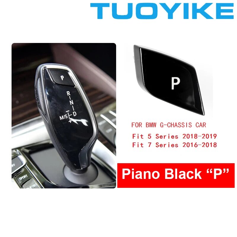 Автомобильный рычаг переключения передач P, кнопка парковки, пианино для BMW 3 5 7-Series X3 X4 X5 X6 E90 E60 E70 E71 F30 F35 F10 F01 F02 F25 F26 F15 F16 Model-D Piano