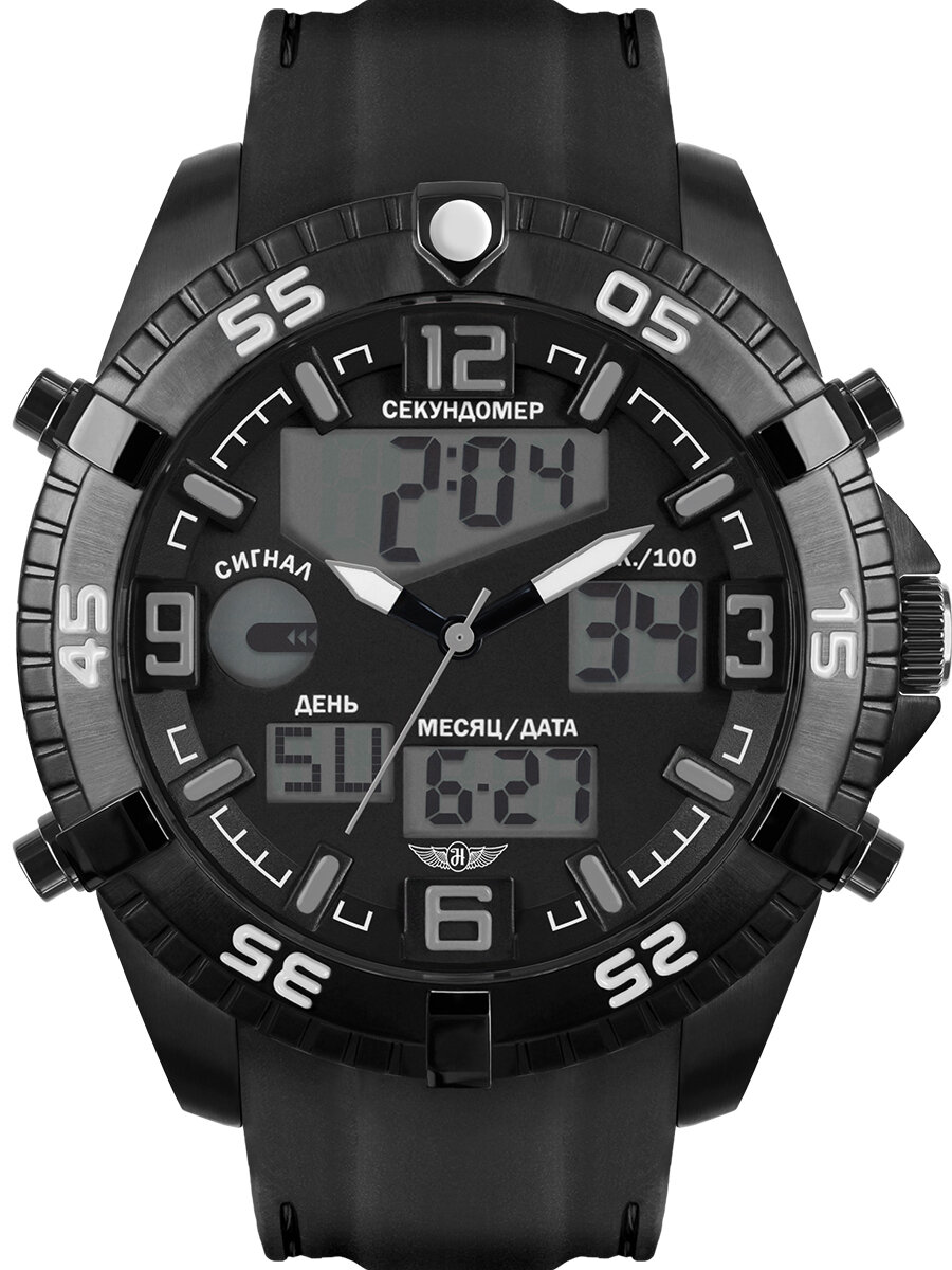 Нестеров Наручные часы электронные H0877B32-15E. Товар уцененный