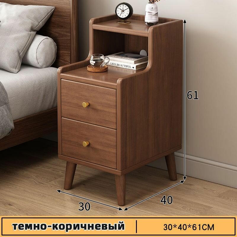Тумба прикроватная