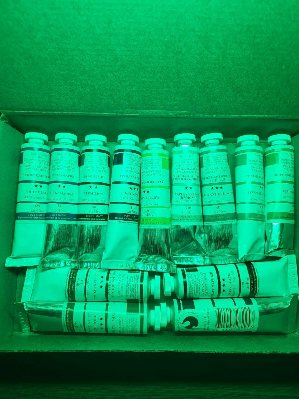 Набор Масляных Красок Подольские 13 штук №3