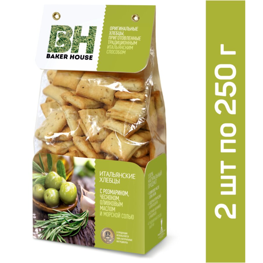Хлебцы итальянские с розмарином 250г х 2шт Baker House (Россия)