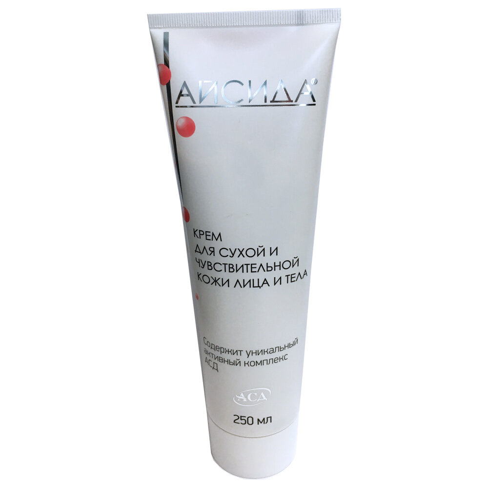 Айсида крем для сухой и чувствительной кожи лица и тела 250мл