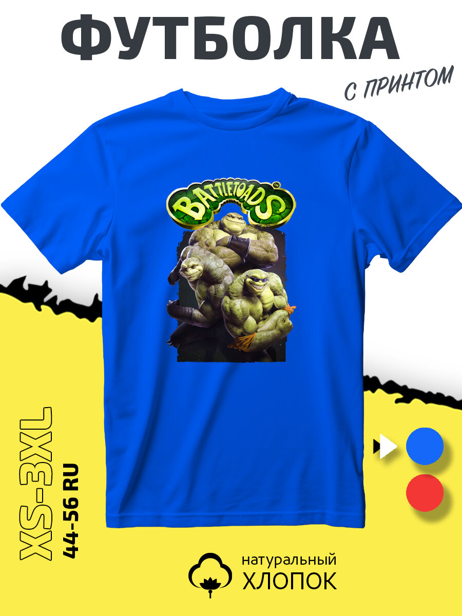 Футболка Боевые жабы