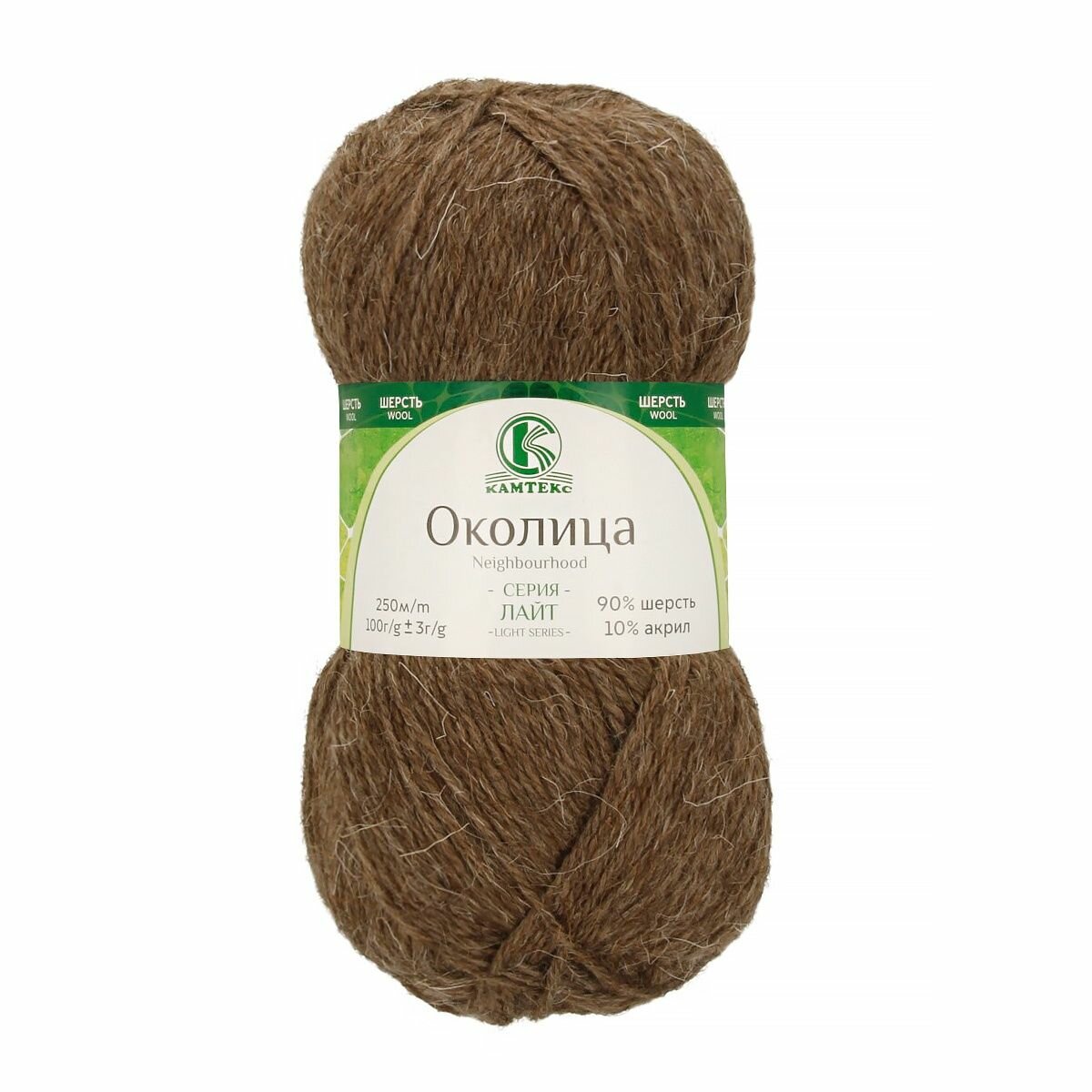 Пряжа Камтекс "Околица", 90% шерсть, 10% акрил, 250 м, 141, цвет Натуральный, 5 шт по 100 г