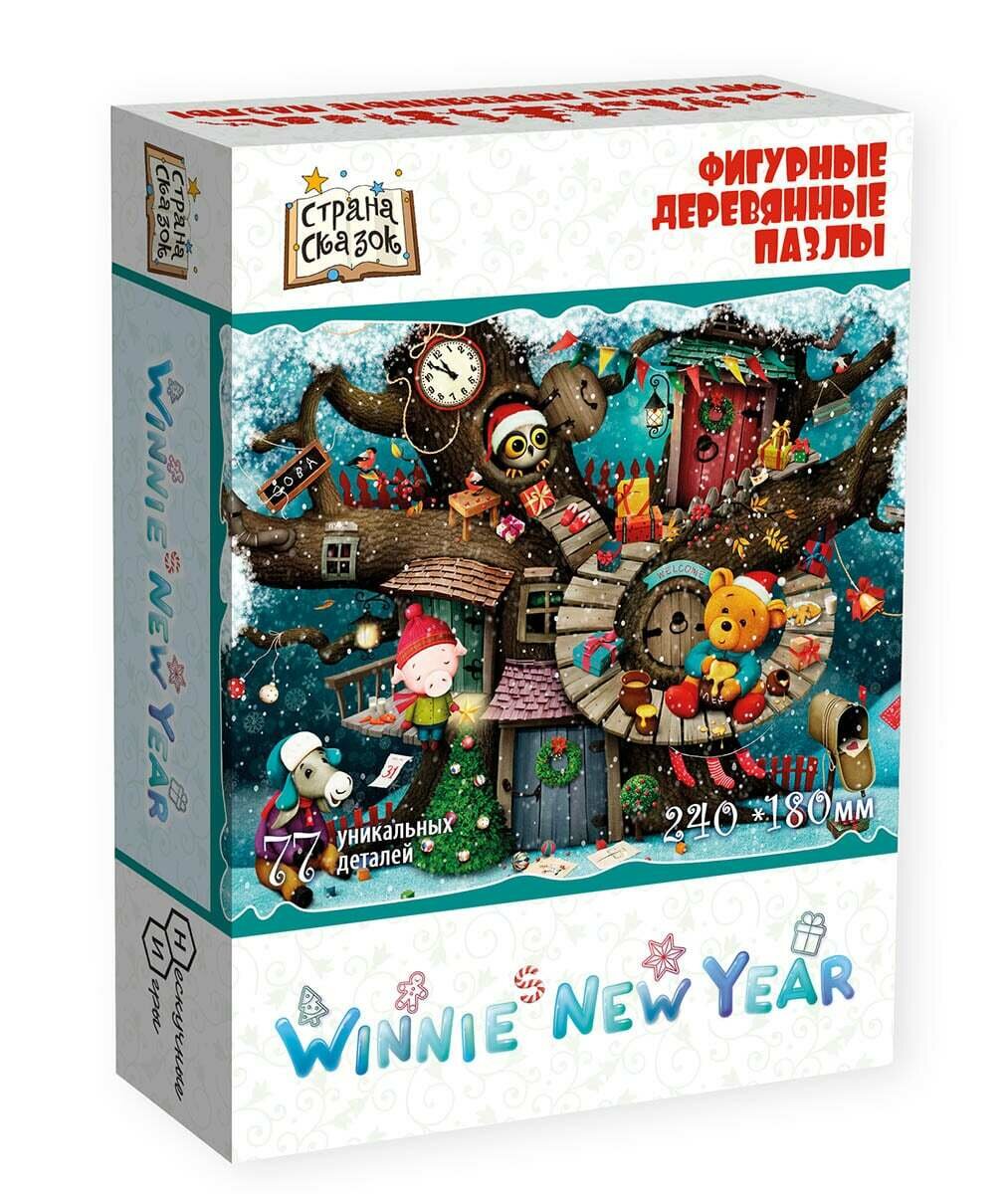 Фигурный пазл Нескучные игры Страна сказок "Winnie New Year" деревянный (УТ0045683)