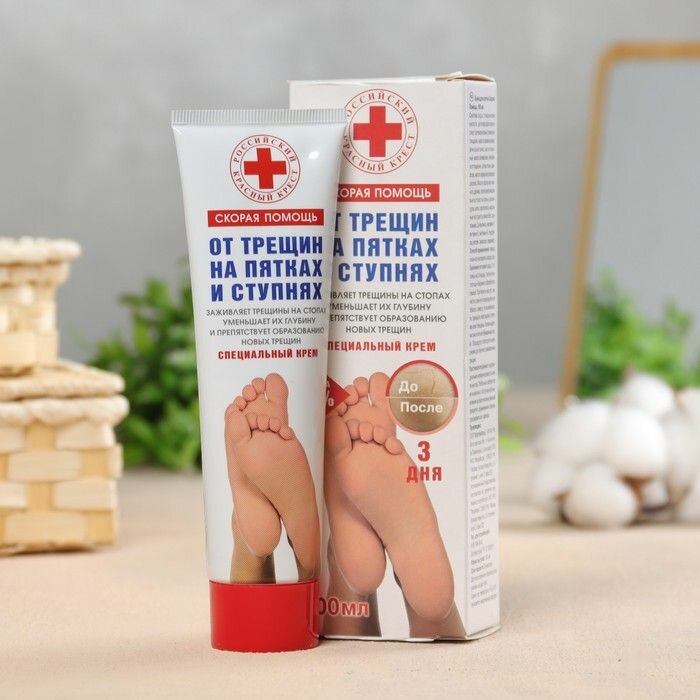 Крем для пяток Скорая помощь от трещин на пятках и ступнях, 100 мл (25216)
