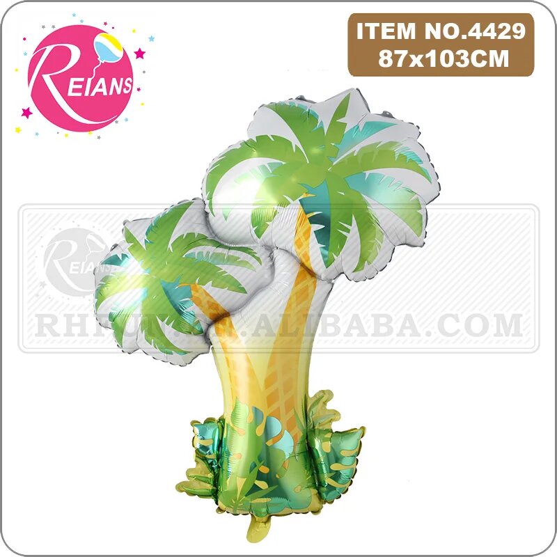 Большая кокосовая пальма, фольгированный шар 4429