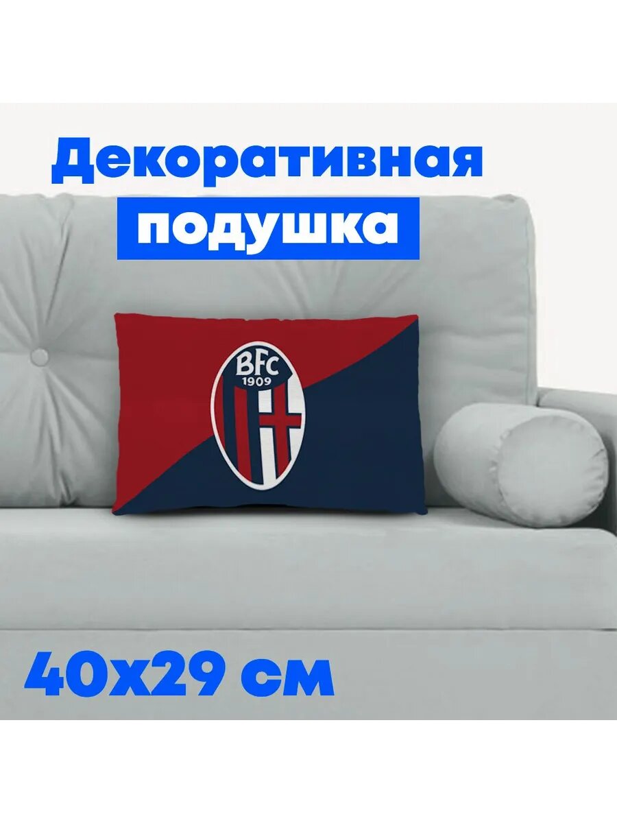Подушка прямоугольная декоративная итальянский футбольный кл