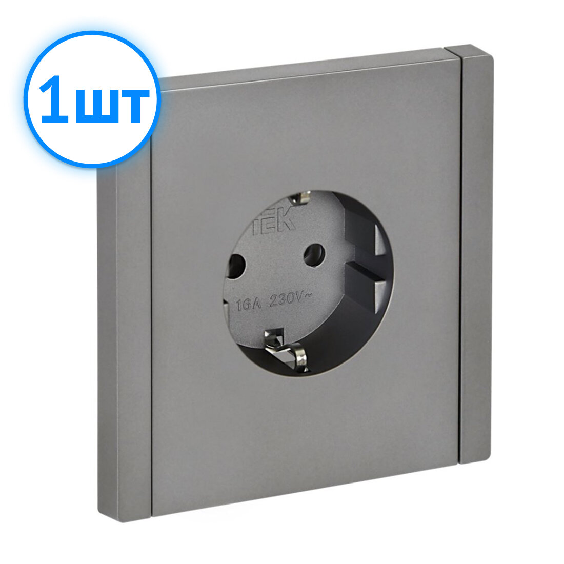 Розетка одноместная IEK FORTE&PIANO с заземлением, защитными шторками винтовое крепление 16А FP515 сталь FP-R14-16-K46
