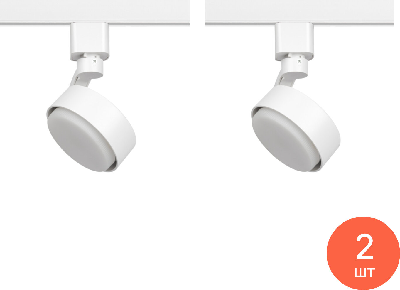 Трековый светильник ЭРА TR41-GX53 WH однофазный, 18Вт, IP20 белый 145х100х36мм, Б0061108 / осветительные приборы (комплект из 2 шт)