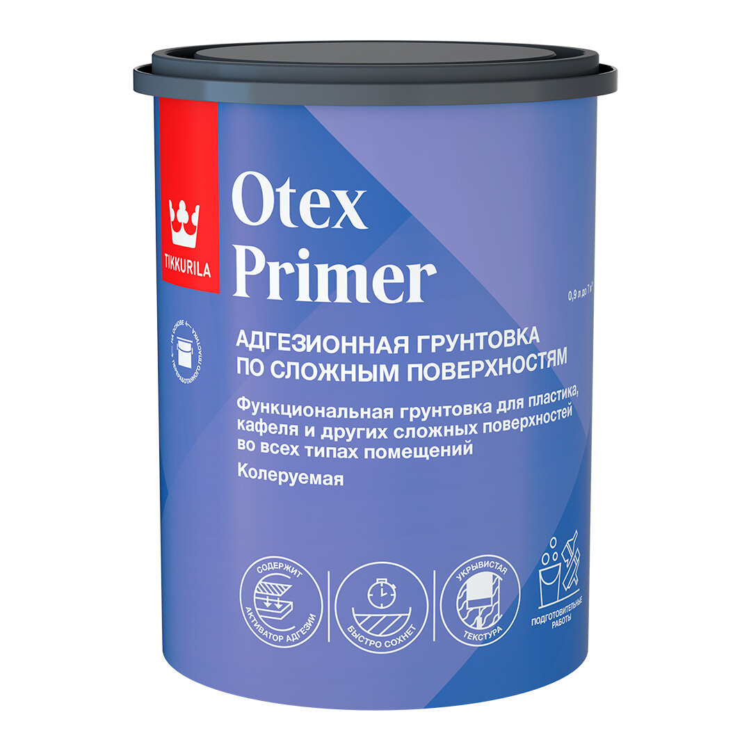 Грунтовка TIKKIVALA OTEX PRIMER отекс праймер адгезионная по сложным поверхностям, матовая база А 0,9л