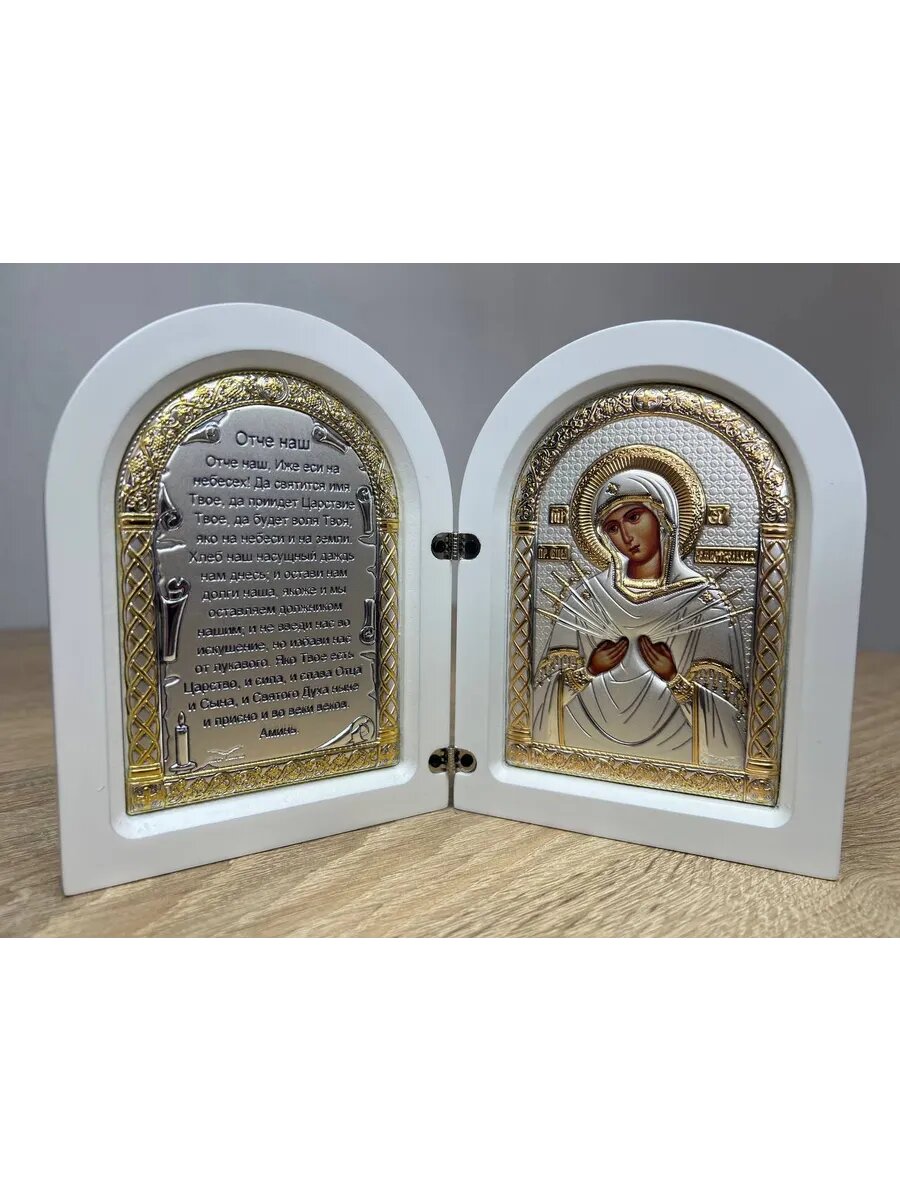 Икона серебряная, греческая Складень, 140х200мм.