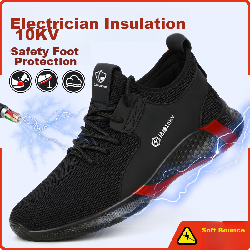 Blue Owl Shield Safety Shoes for Men, Summer Insulated Breathable Electrician Anti-Smashing Toe Cap Puncture-Resistant Safety Work Functional Shoes D2025KB 46