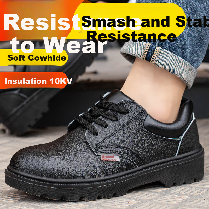 Butler 10KV Insulated Electrician Safety Shoes for Men with Solid Sole, Wear-resistant, Waterproof, Oil-proof, Cowhide Work Shoes, Safety Shoes 802 Size 45