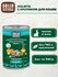 Solid Natura Holistic консервы для кошек Кролик 340гр*6шт