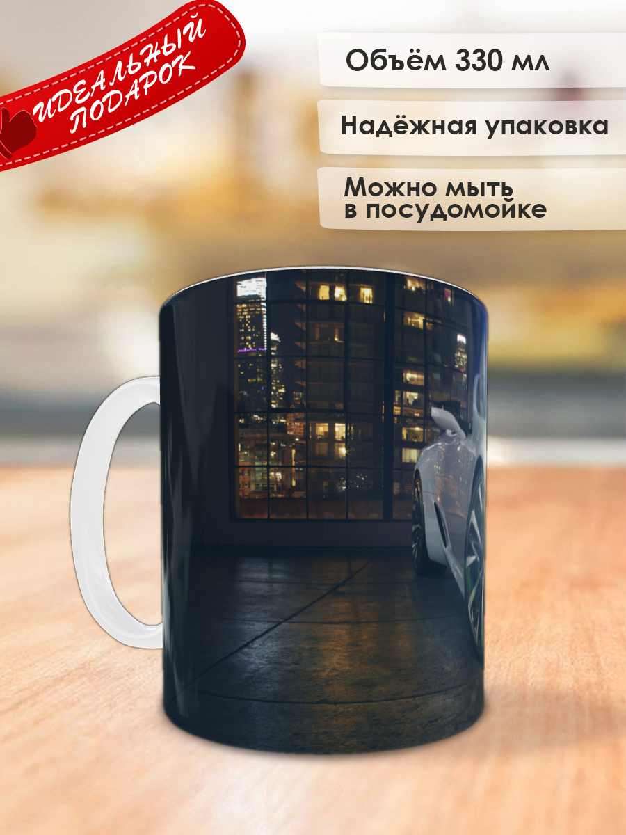 Кружка "Лексус" Обнял, керамика, белая, с принтом, 330мл — фото 1