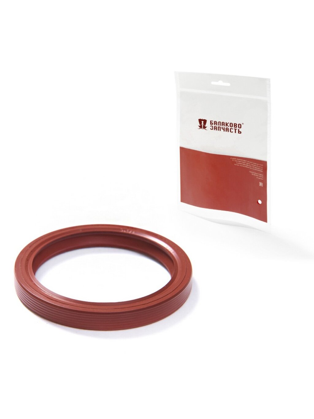 Сальник коленвала ГАЗ 406 дв. пер.(55*70) (фтор.) "БалаковоЗапчасть"