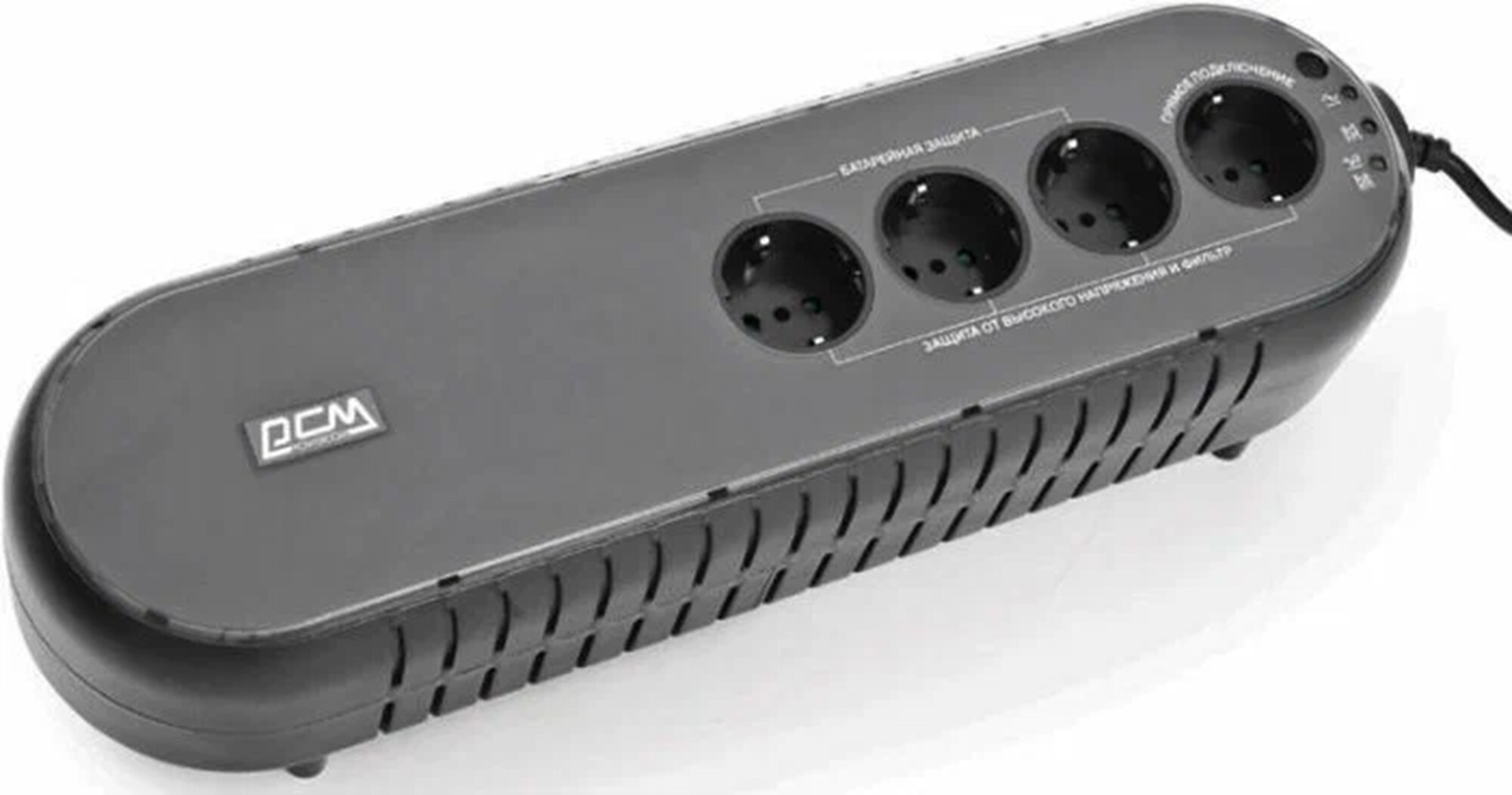 ИБП Источник бесперебойного питания Powercom Wow-1000U, 500Вт, защита от перегрузки и импульсных помех