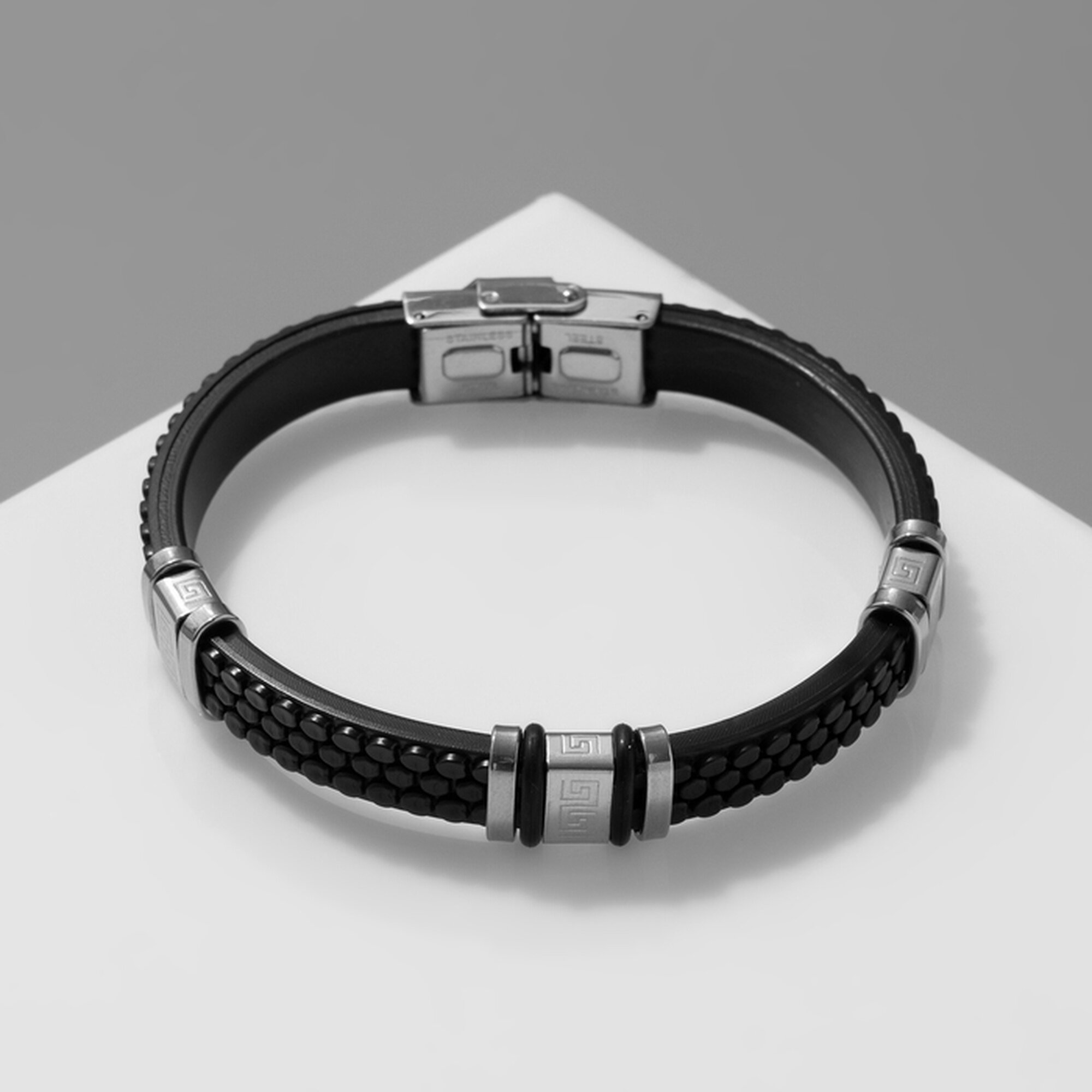 Незамкнутый браслет