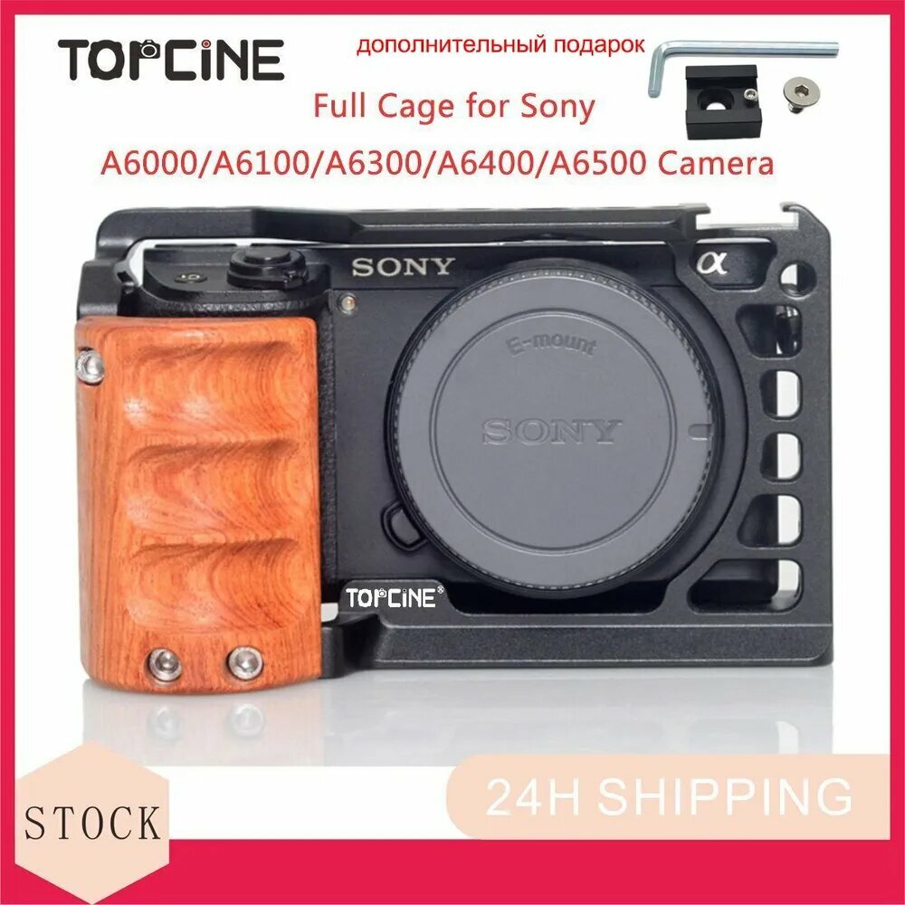 Topcine Клетка для камеры для зеркальных камер Sony A6500 A6400 A6300 A6000 A6100 с креплением на холодный башмак, отверстиями для крепления ручки, несколькими отверстиями 1/4 дюйма 3/8 дюйма