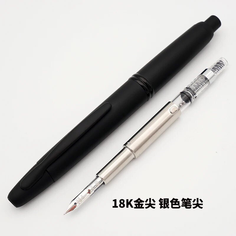 Матовая японская перьевая ручка Pilot с золотым пером 18K Ф, Frosted Black