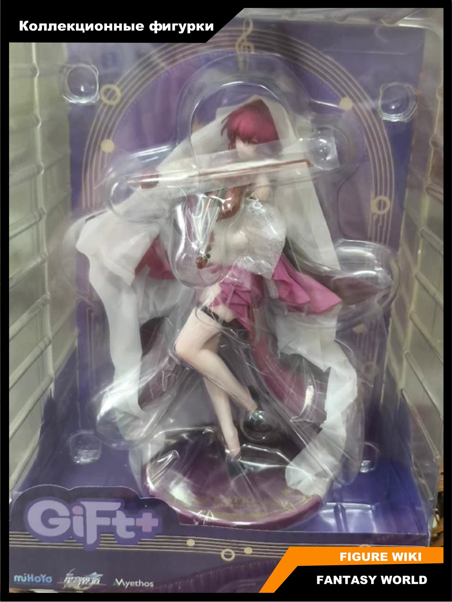 Фигурка Хонкай Стар Рейл , Кафка Myethos / Gift+ Honkai Star Rail Kafka Figure