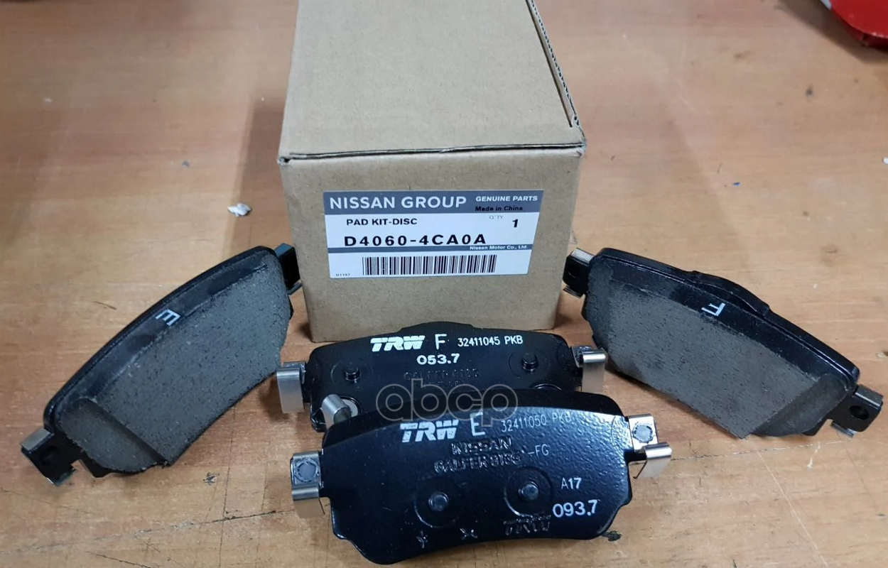 Колодки задние x-trail (t32) 14- NISSAN арт. d4060-4ca0c