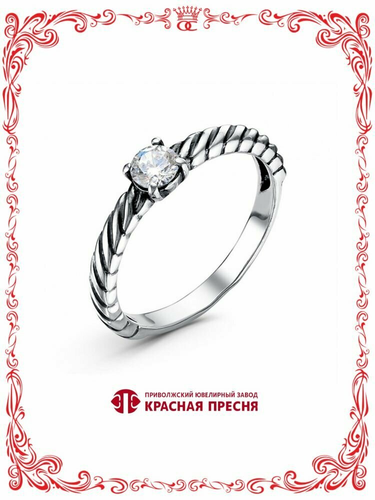 Кольцо, фианит