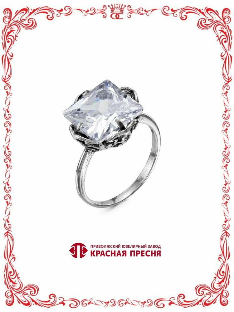 Кольцо, фианит