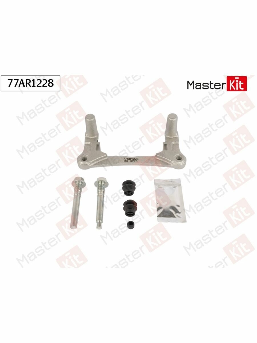 Скоба тормозного суппорта заднего MasterKit 77AR1228 для CITRO N C-Crosser, MITSUBISHI Lancer, PEUGEOT 4007