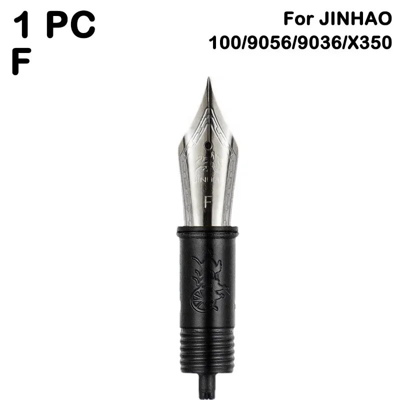 Наконечник перьевой ручки Jinhao серебристый/черный 1 PC NO.35 F Nib