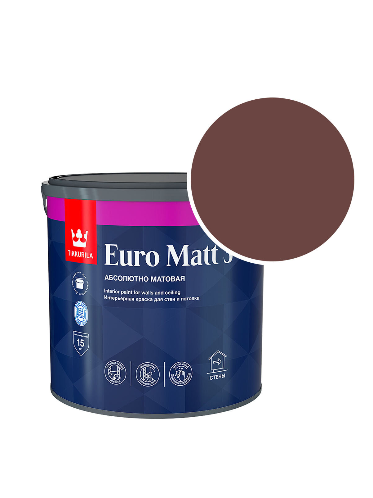Краска интерьерная Tikkurila Euro Matt 3 RAL 8012 (Красно-коричневый - Red brown) 2,7 л