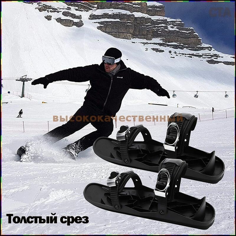 Сноуборд, rFdx_1985133624-aXYA