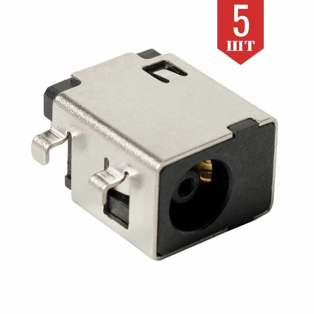 Разъем питания для ноутбука Samsung NP300E5A, NP300V5A, NP350V5C, NP300E5X, NP300E7A, NP300E5Z, P300E4A и др / 5 шт