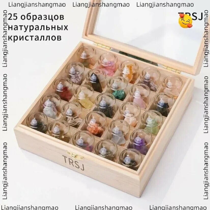 Эксклюзивный набор из 25 натуральных самоцветов в деревянном кейсе коллекция "Сокровище" для истинных ценителей