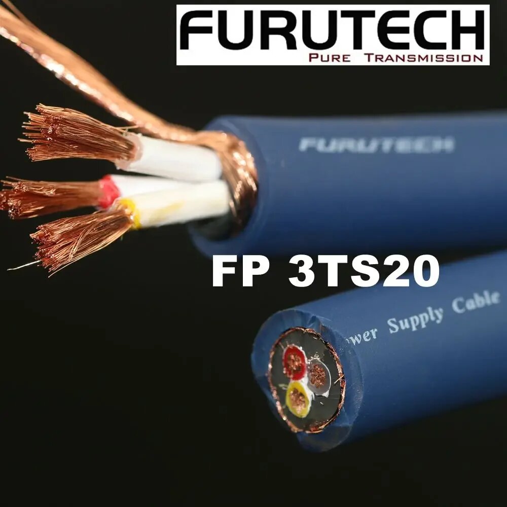 Furutech FP-3TS20 OCC Синий кабель питания 0.5m