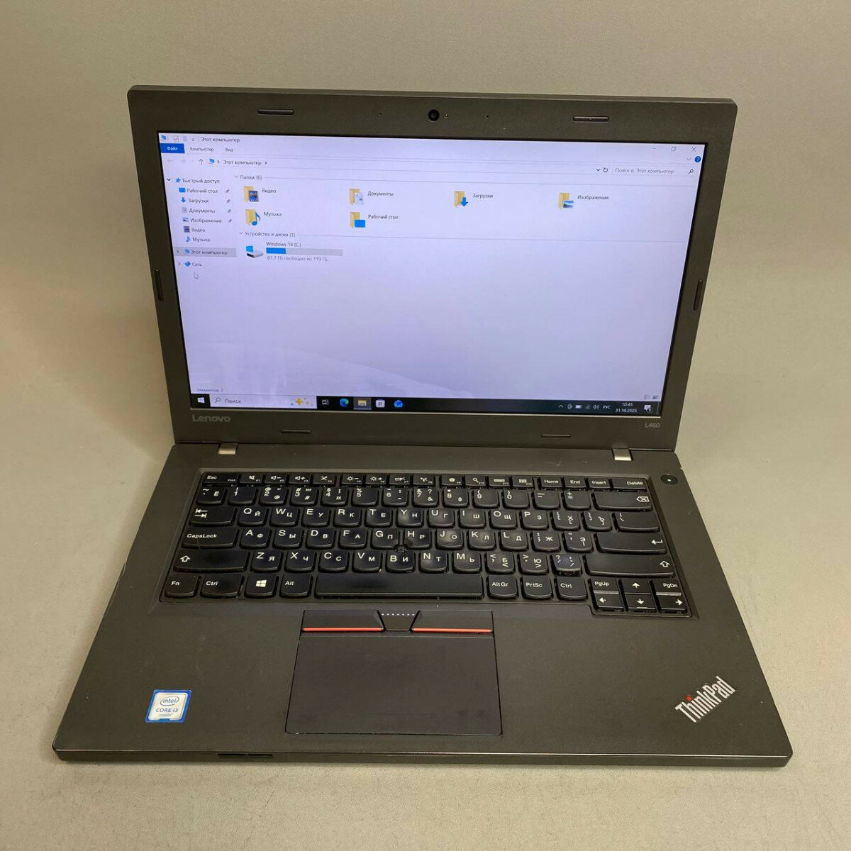 14'' FHD Ноутбук Lenovo ThinkPad L460 (20FVS20700) черный