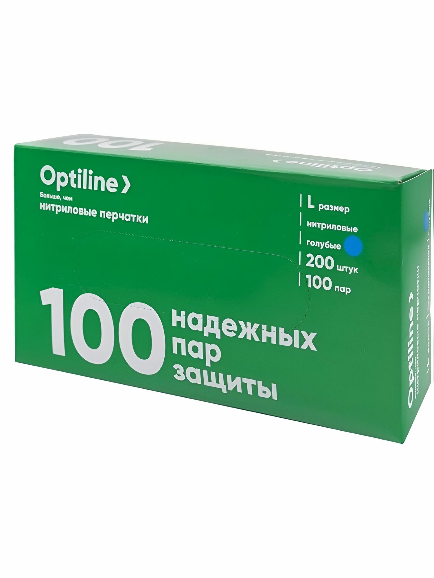 Перчатки Нитриловые Optiline Голубые размер L. Упаковка 200шт