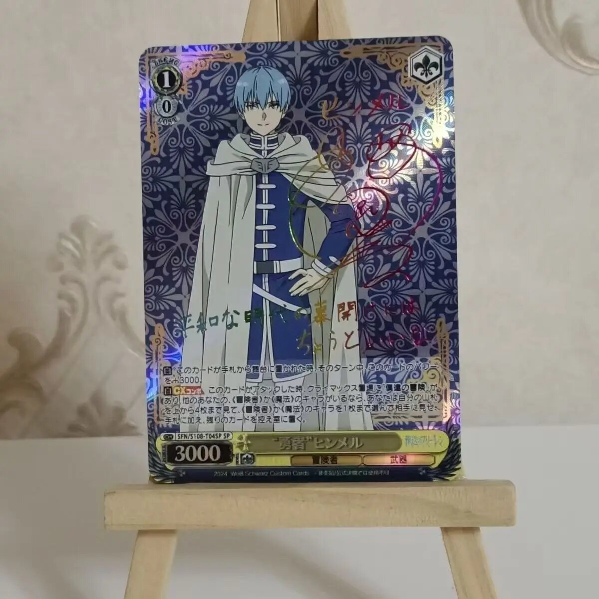 Коллекционные карты SAO Sword Art Online Bandai 1PCScolorful