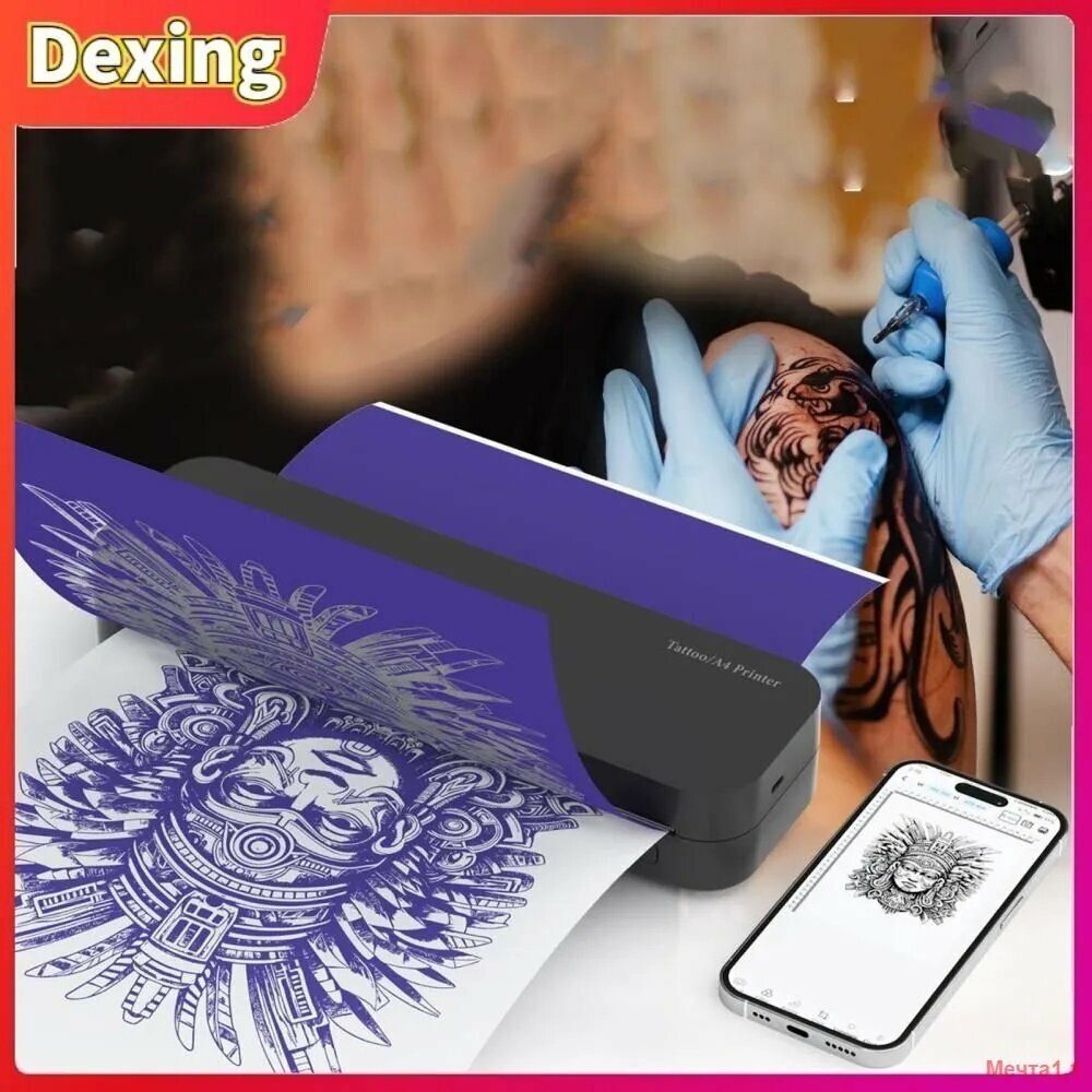 Беспроводной трафаретный принтер для переноса татуировок