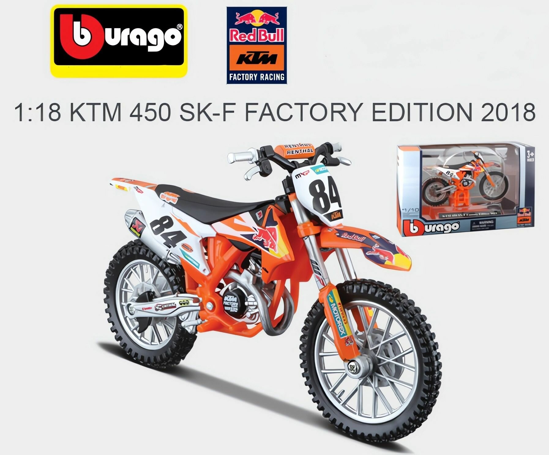Коллекционная модель мотоцикла "Bburago". Серия ралли. 2018 KTM 450 SK-F Red Bull Factory racing (№ 84). Масштаб 1:18. Товар уцененный