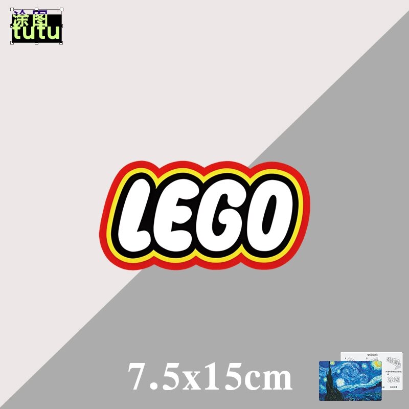 Наклейка Живопись LEGO, для автомобиля и мотоциклетных шлемов