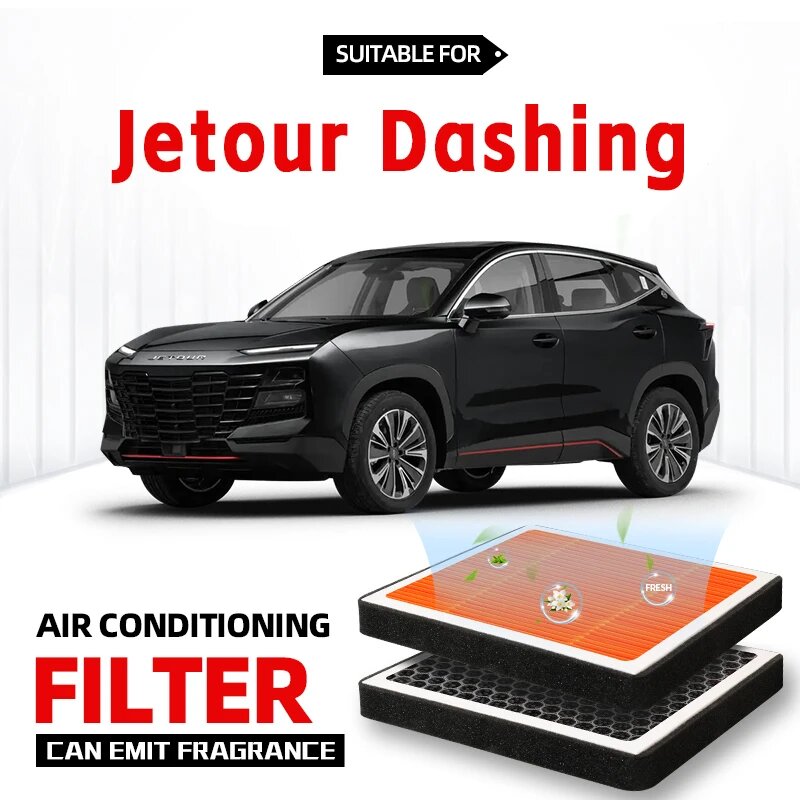 Для Jetour Dashing Фильтр салона Воздушный фильтр Фильтр кондиционера с активированным углем с ароматом для очистки воздуха салона автомобиля