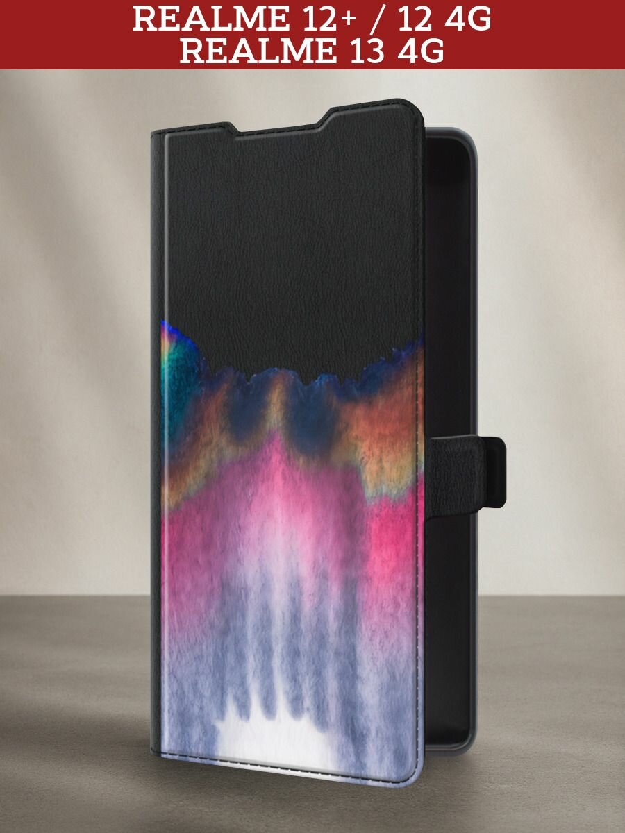 Чехол-книжка на Realme 12 Plus/Realme 12 4G/Realme 13 4G / Реалми 12 Плюс с принтом Акварельная абстракция, черный